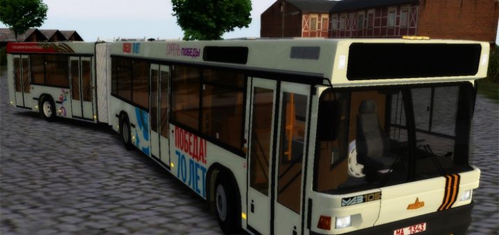 Omsi2 - Mercedes-Benz Sprinter 12D - Riga Version - Omsi Bus Simulator Mods