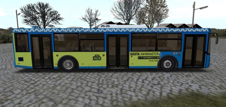 Omsi2 - Volvo 7700 (B7L D7C-275) BKV Budapest - Omsi Bus Simulator Mods