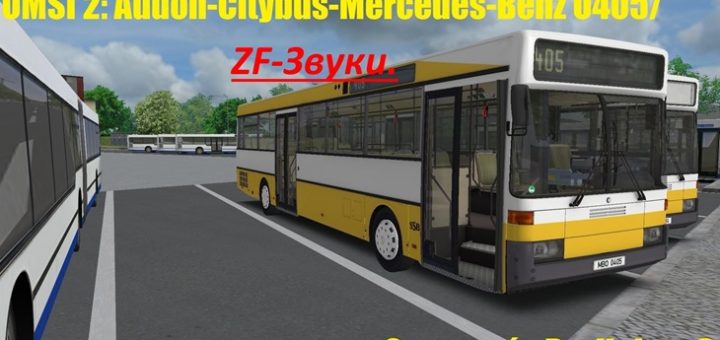 Omsi2 - Neoplan N4020 - Omsi Bus Simulator Mods
