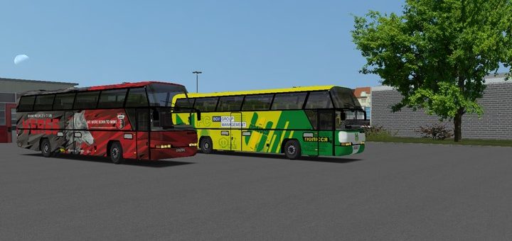 Omsi 2 Repaint – Omsi Bus Simulator Mods