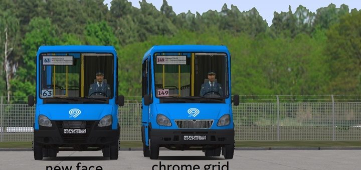 Omsi 2 Repaint – Omsi Bus Simulator Mods