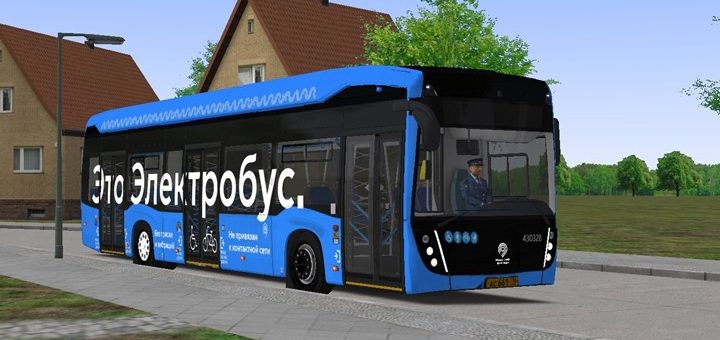 Omsi 2 - Mercedes-Benz 709D Minibus - Omsi Bus Simulator Mods